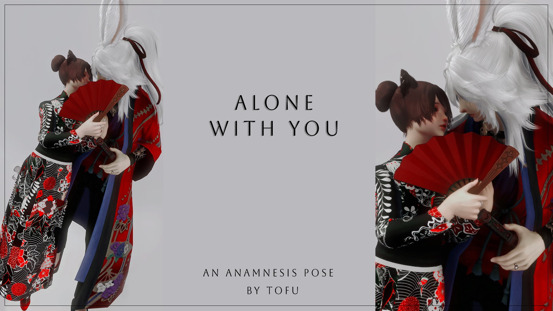 Poses Archive Page 32 of 172 - FFXIV mods hosted on The Glamour Dresser