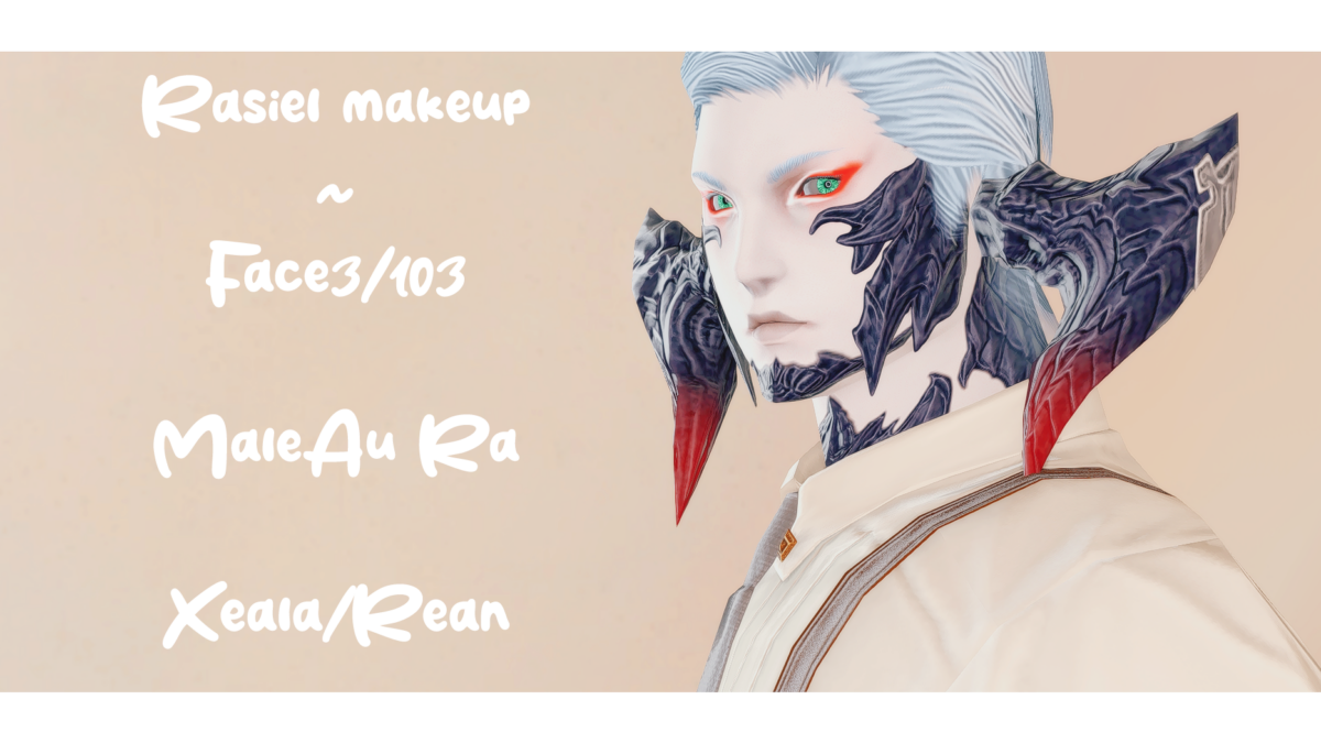 [X_D] Rasiel makeup (face3/103 male AuRa) - The Glamour Dresser : Final ...