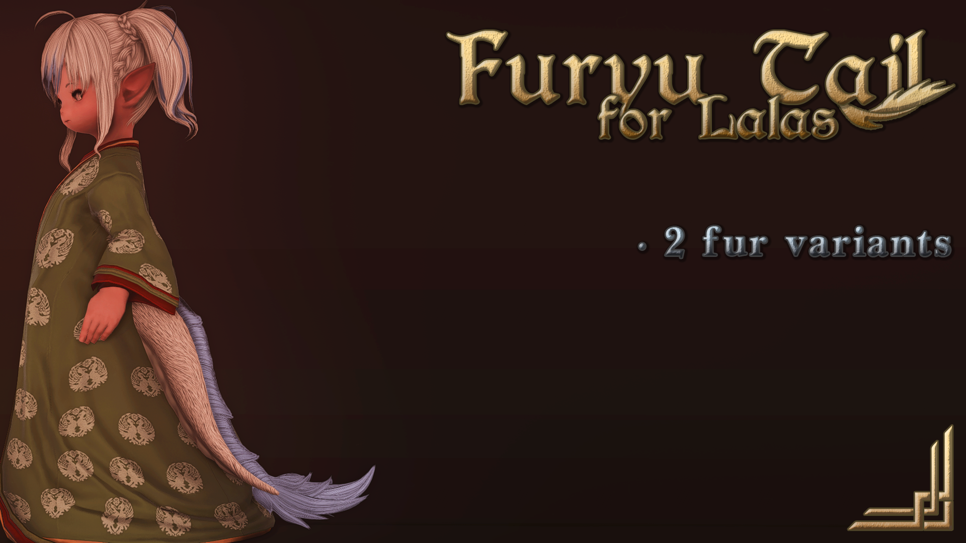 Furyu Tail for Lalas - The Glamour Dresser : Final Fantasy XIV Mods and ...