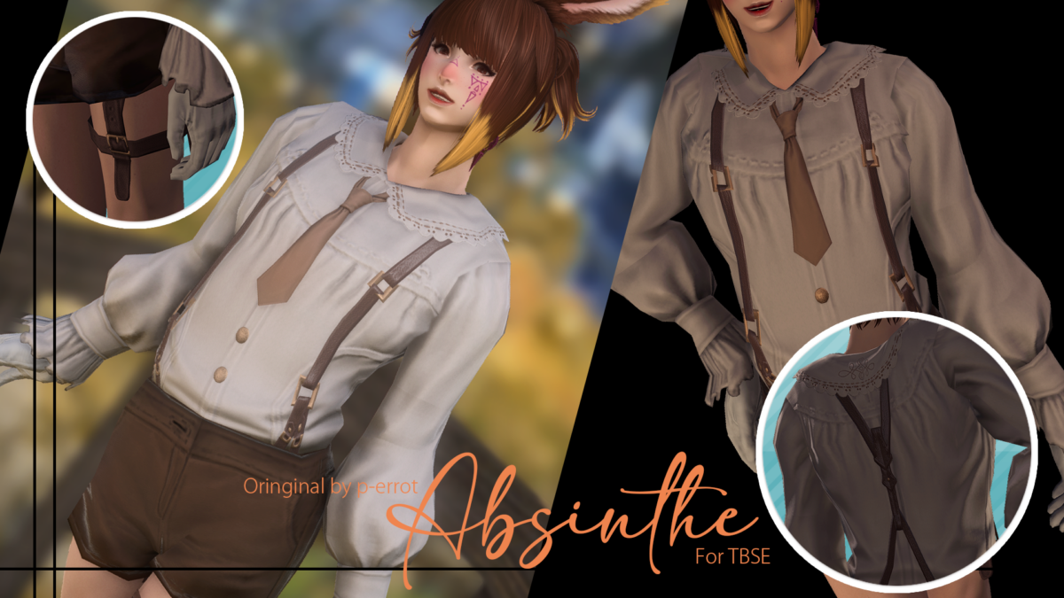 The Body SE (TBSE) Mod Archives Page 15 of 71 - FFXIV mods hosted on ...