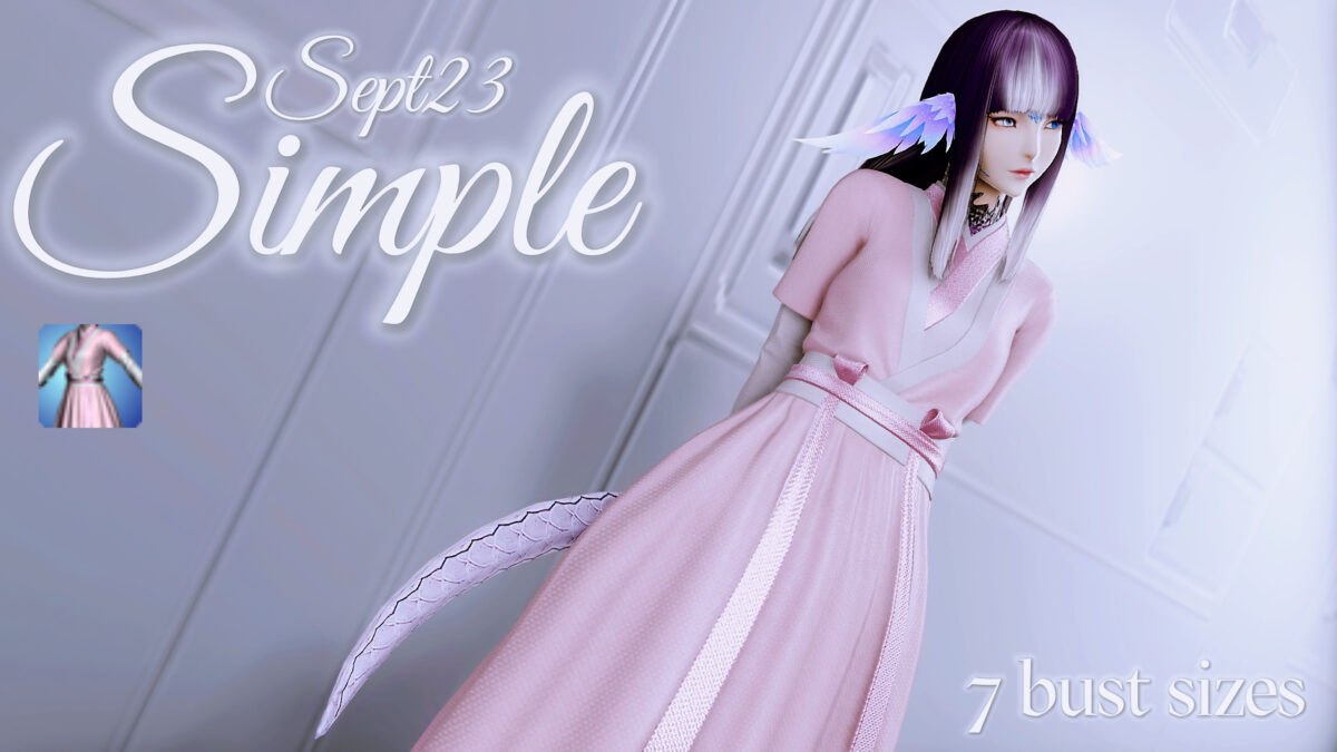 SimpleSept23 - The Glamour Dresser : Final Fantasy XIV Mods and More