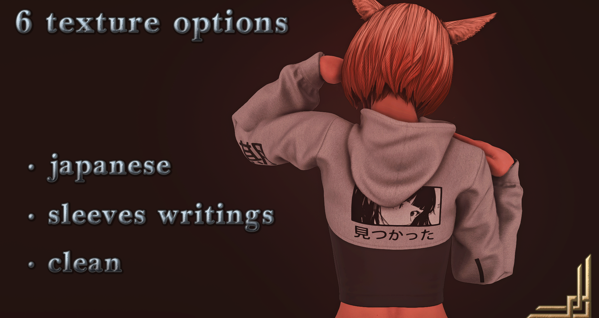 Crop Hoodie | Autumn Sportswear - The Glamour Dresser : Final Fantasy ...