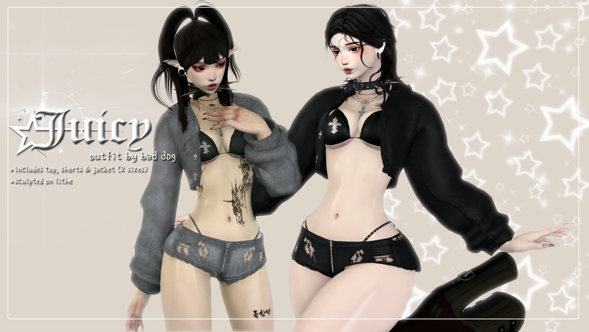 juicy - The Glamour Dresser : Final Fantasy XIV Mods and More
