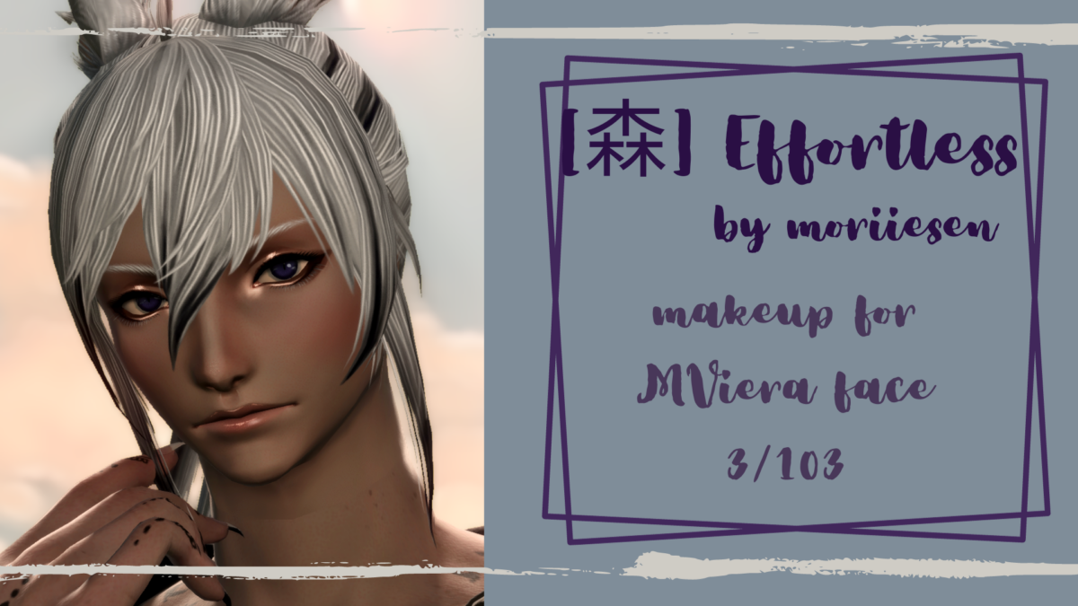 Face Mod Archives Page 12 of 129 - FFXIV mods hosted on The Glamour Dresser