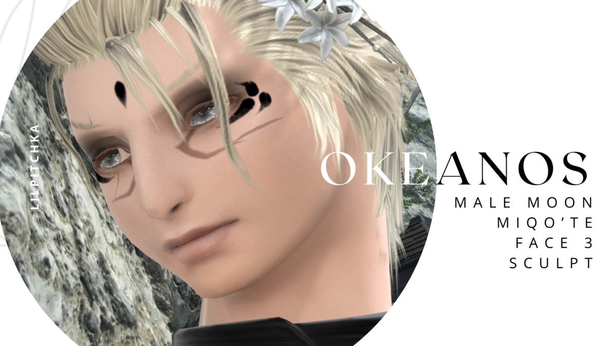 FFXIV | Eye Mod | "Sin Eater" - The Glamour Dresser : Final Fantasy XIV ...