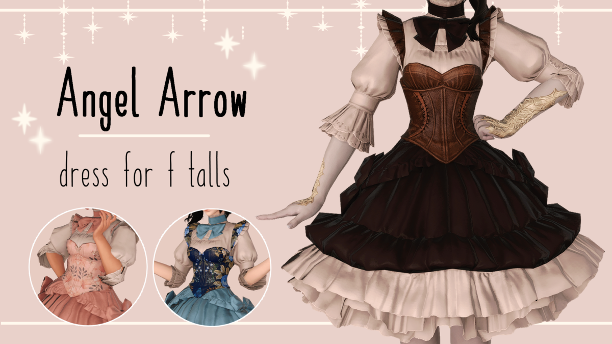 Angel Arrow - The Glamour Dresser : Final Fantasy XIV Mods and More