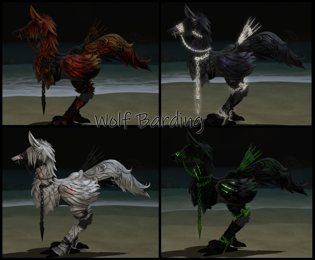 Wolf Barding - The Glamour Dresser : Final Fantasy XIV Mods and More