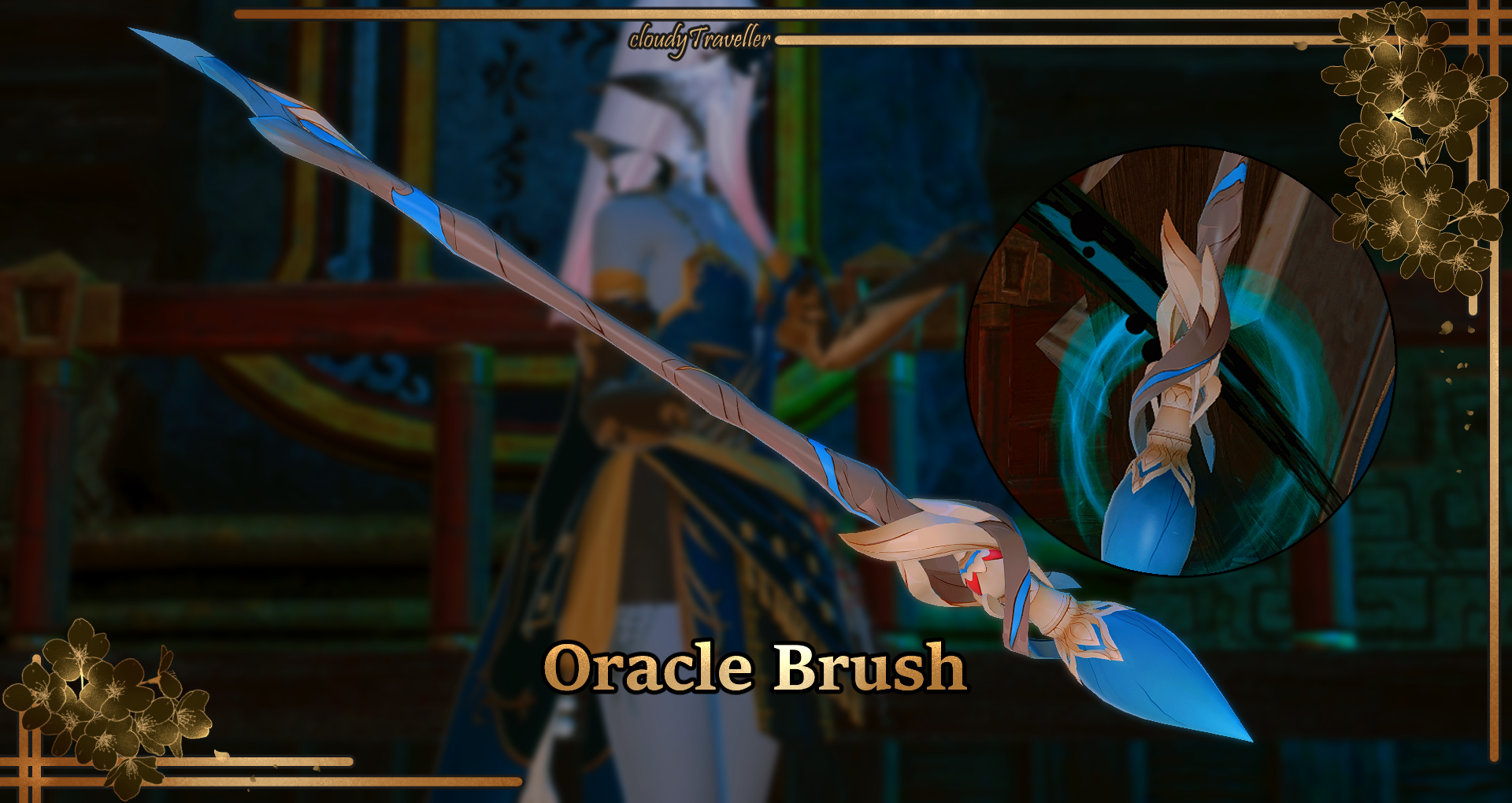[CT] Oracle Brush - The Glamour Dresser : Final Fantasy XIV Mods and More