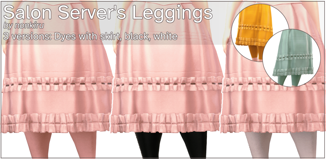 Salon Server's Leggings - The Glamour Dresser : Final Fantasy XIV Mods and More