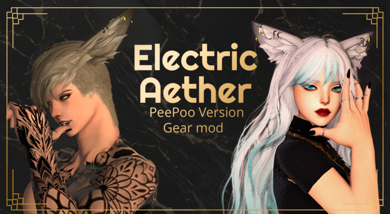 [Nixire] - Electric Aether - PeePoo Version - The Glamour Dresser