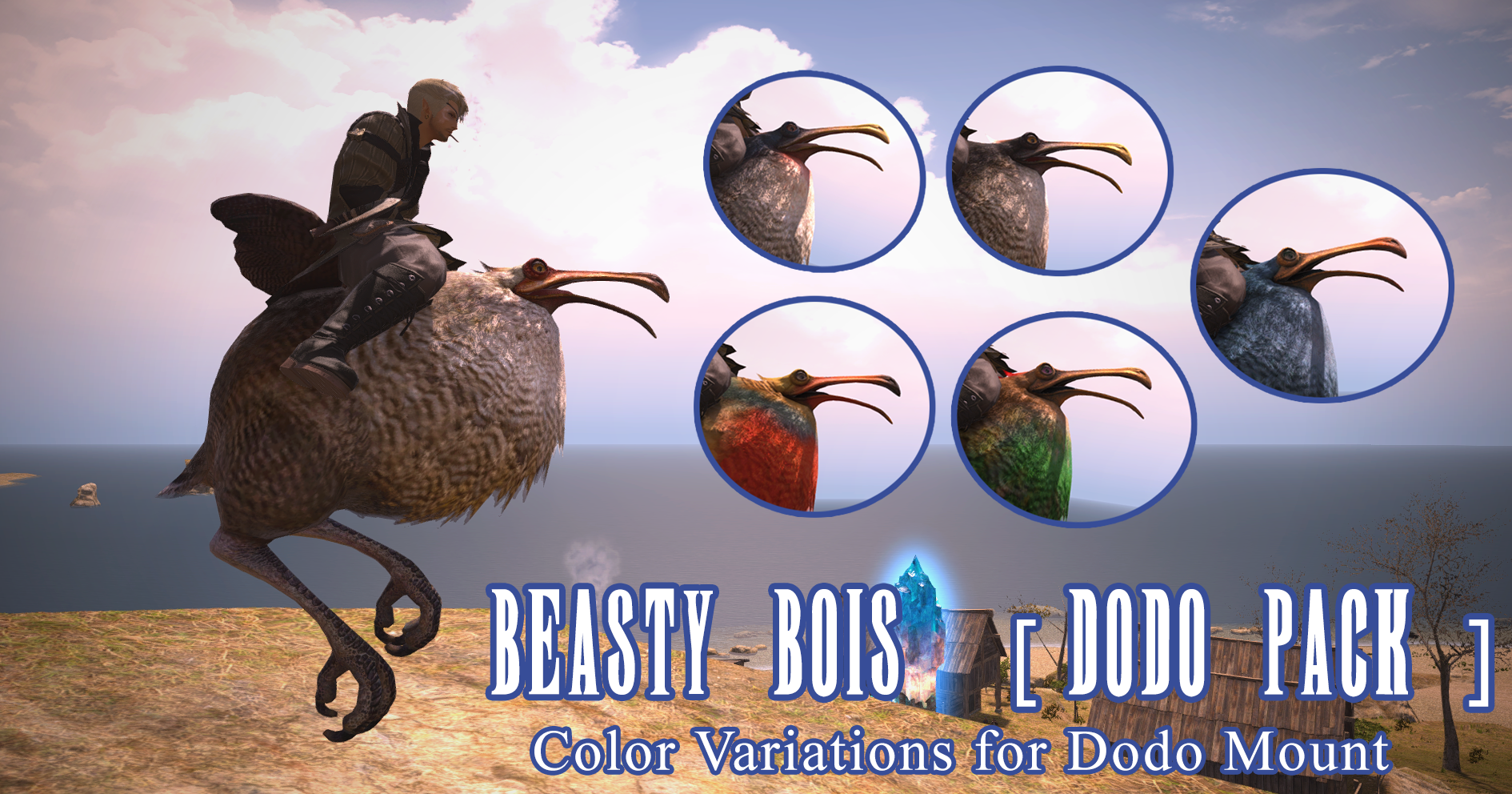 Beasty Bois (Dodo Pack) - The Glamour Dresser : Final Fantasy XIV Mods ...