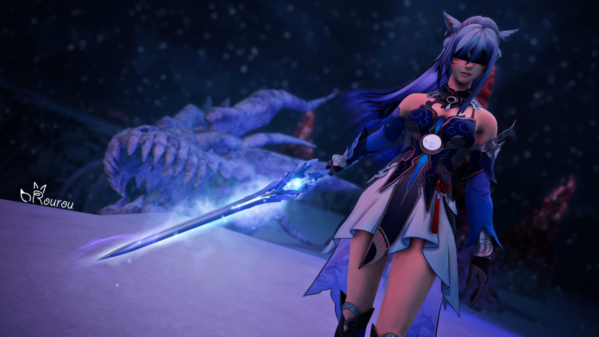 Stellar Reverie - The Glamour Dresser : Final Fantasy XIV Mods and More