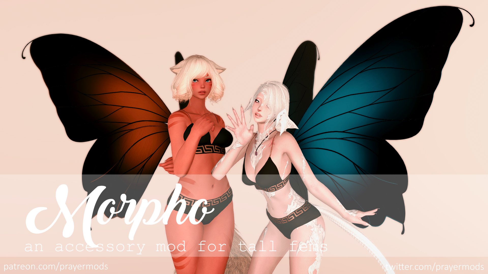 Morpho - The Glamour Dresser : Final Fantasy XIV Mods and More