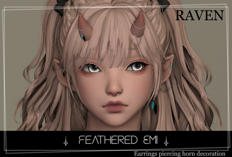 Feathered + Crossed Emi - The Glamour Dresser