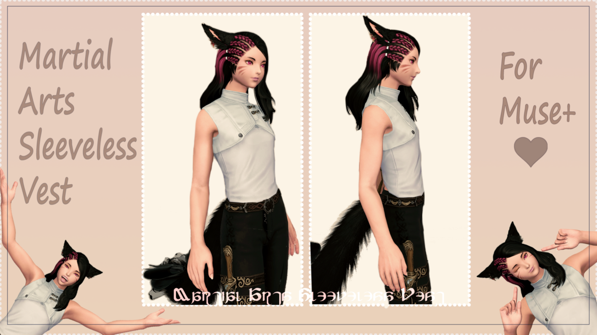 Martial Arts Sleeveless Vest for Muse+ - The Glamour Dresser : Final ...