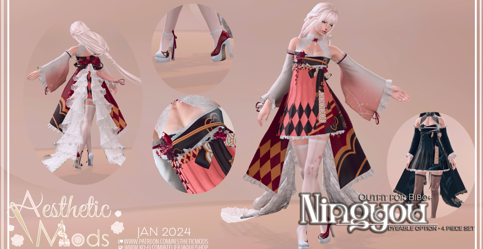 Ningyou - The Glamour Dresser : Final Fantasy XIV Mods and More