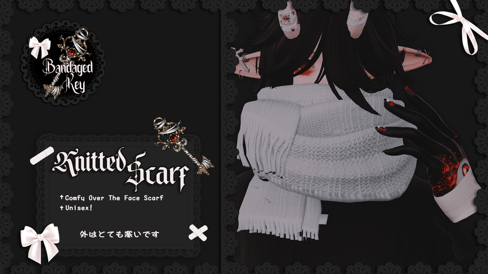 [餅 ] Knitted Scarf - The Glamour Dresser : Final Fantasy XIV Mods and More