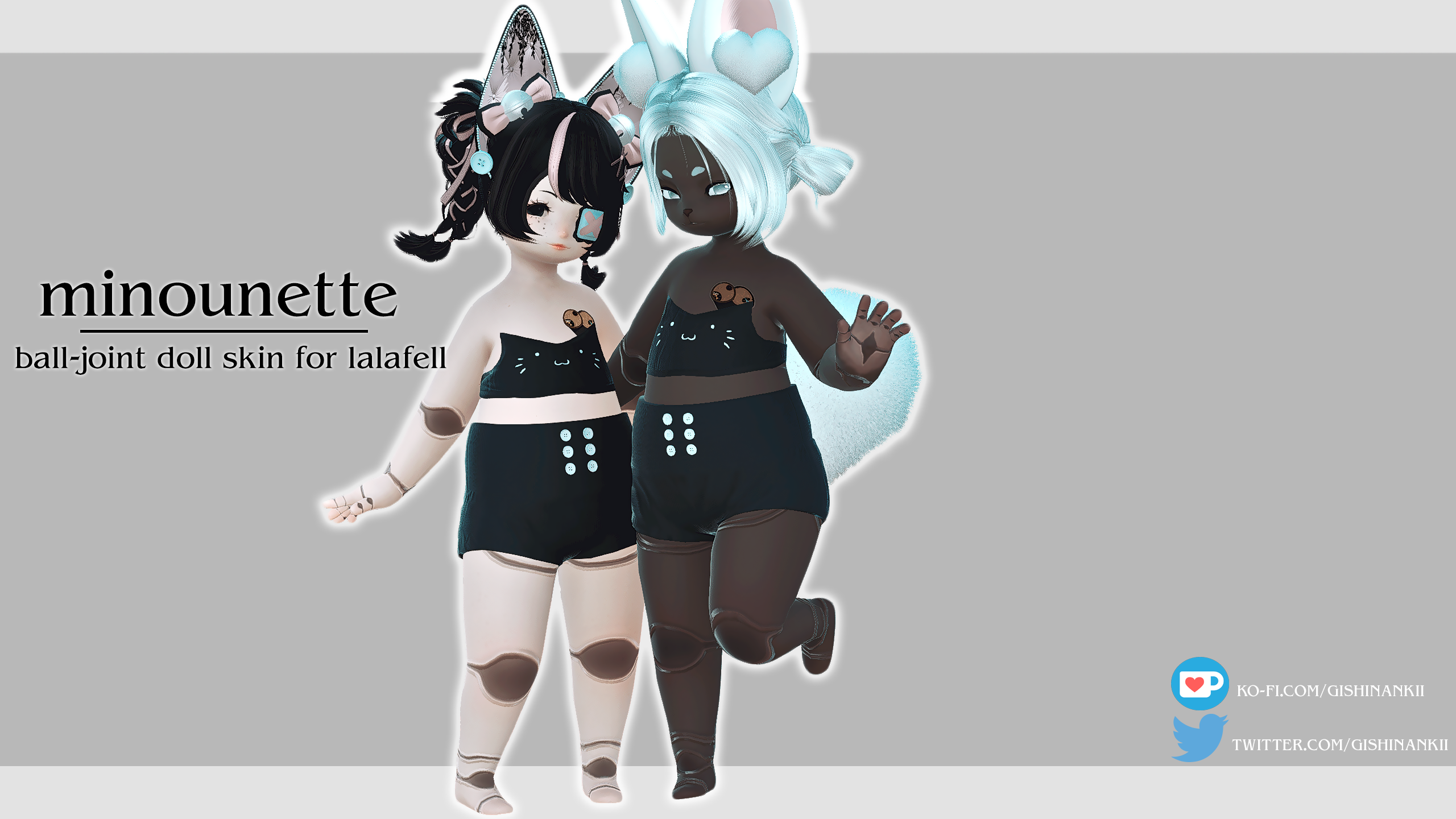 MINOUNETTE - Doll Skin for Lalafell - The Glamour Dresser : Final ...