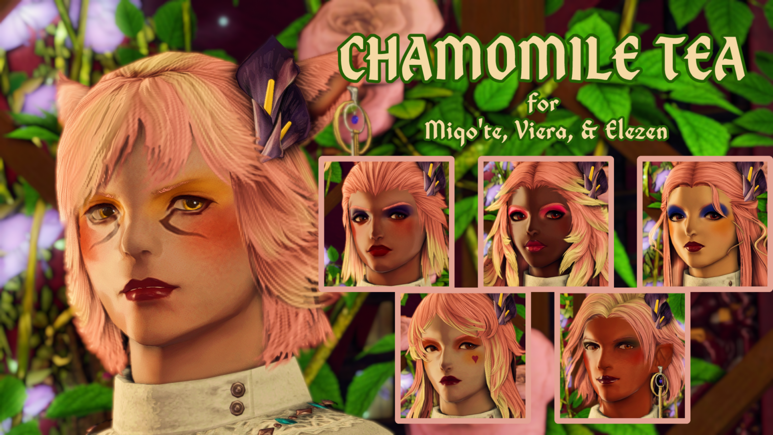 Chamomile Tea – The Glamour Dresser