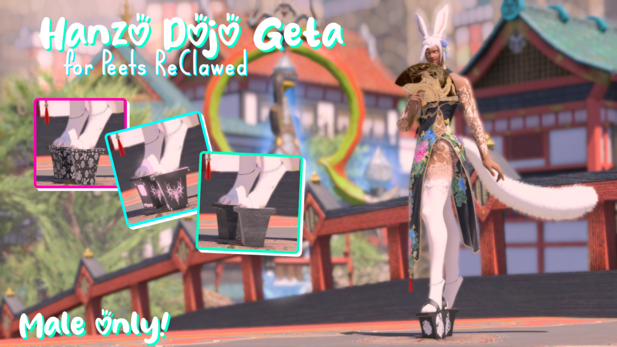 Oracle Leggings ReClawed - The Glamour Dresser : Final Fantasy XIV Mods ...