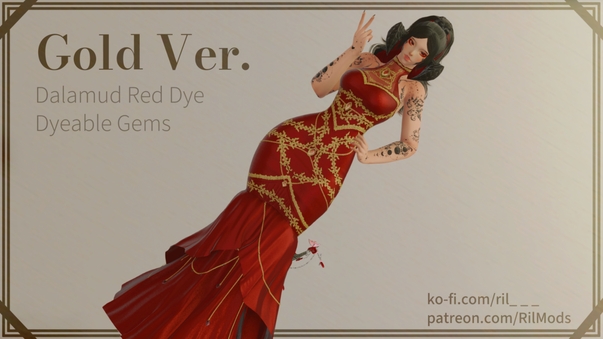 Midnight - The Glamour Dresser : Final Fantasy XIV Mods and More