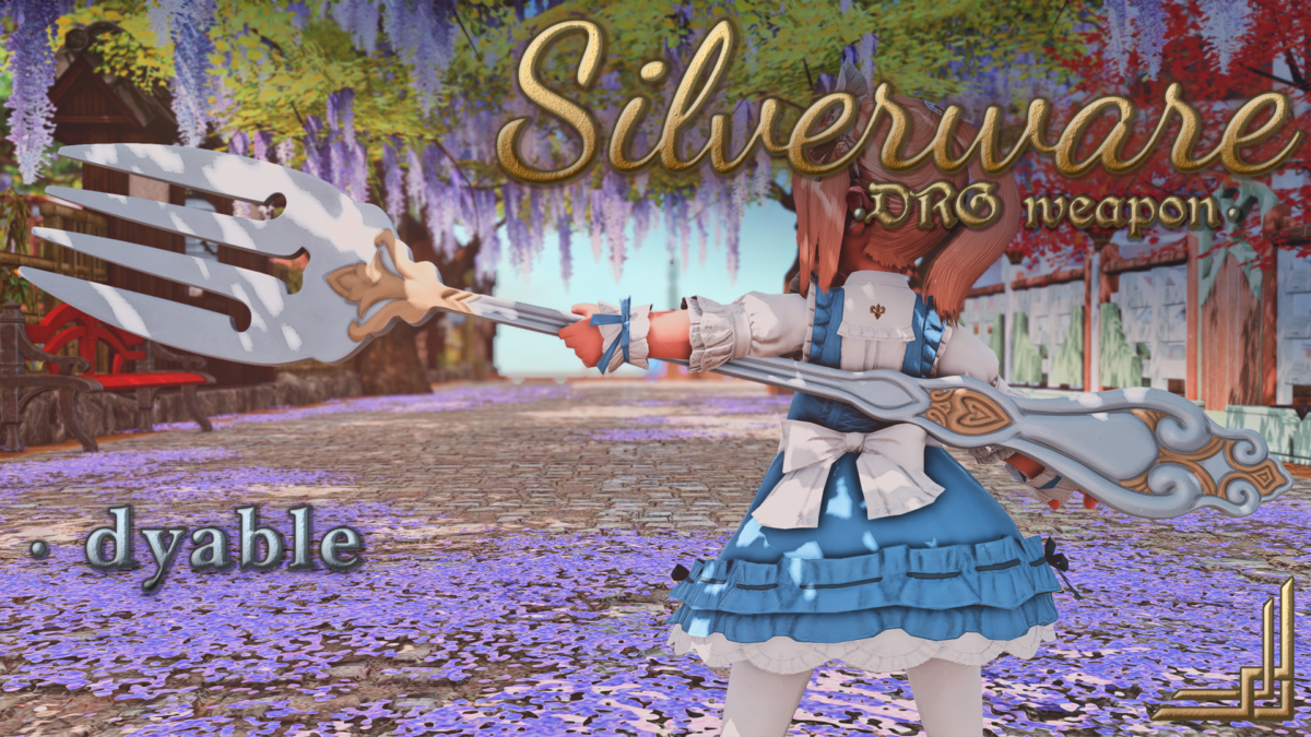 Silverware | DRG Weapon - The Glamour Dresser : Final Fantasy XIV Mods ...