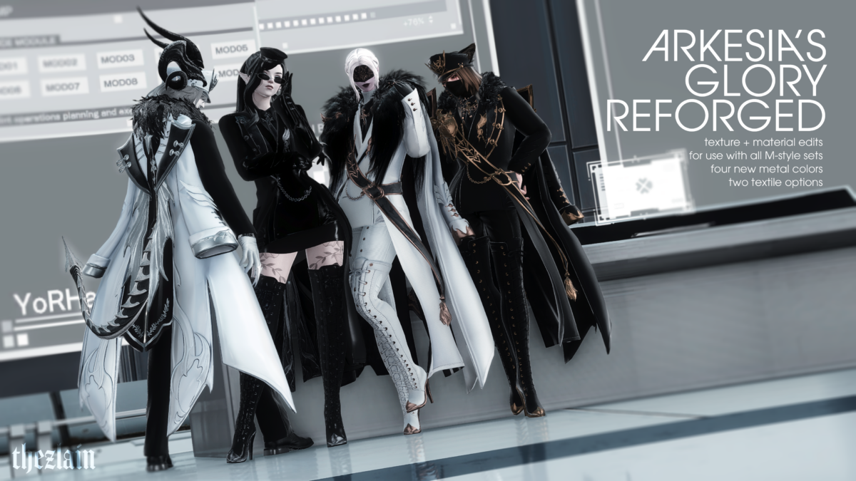 nymph+ Mod Archives - FFXIV mods hosted on The Glamour Dresser