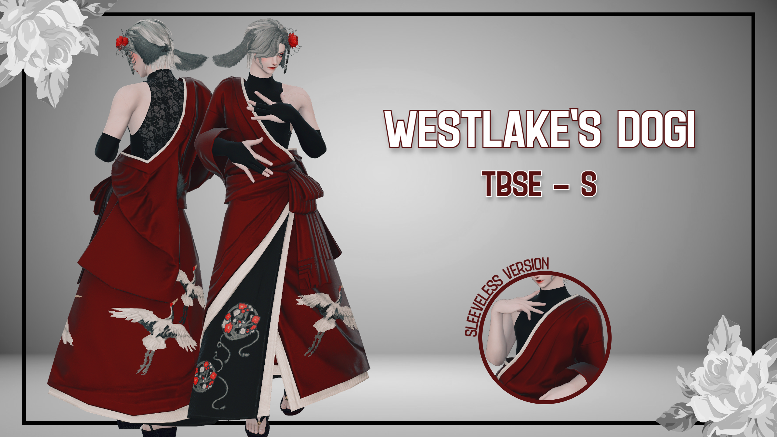 [DT] Westlake's Dogi - The Glamour Dresser : Final Fantasy XIV Mods and ...