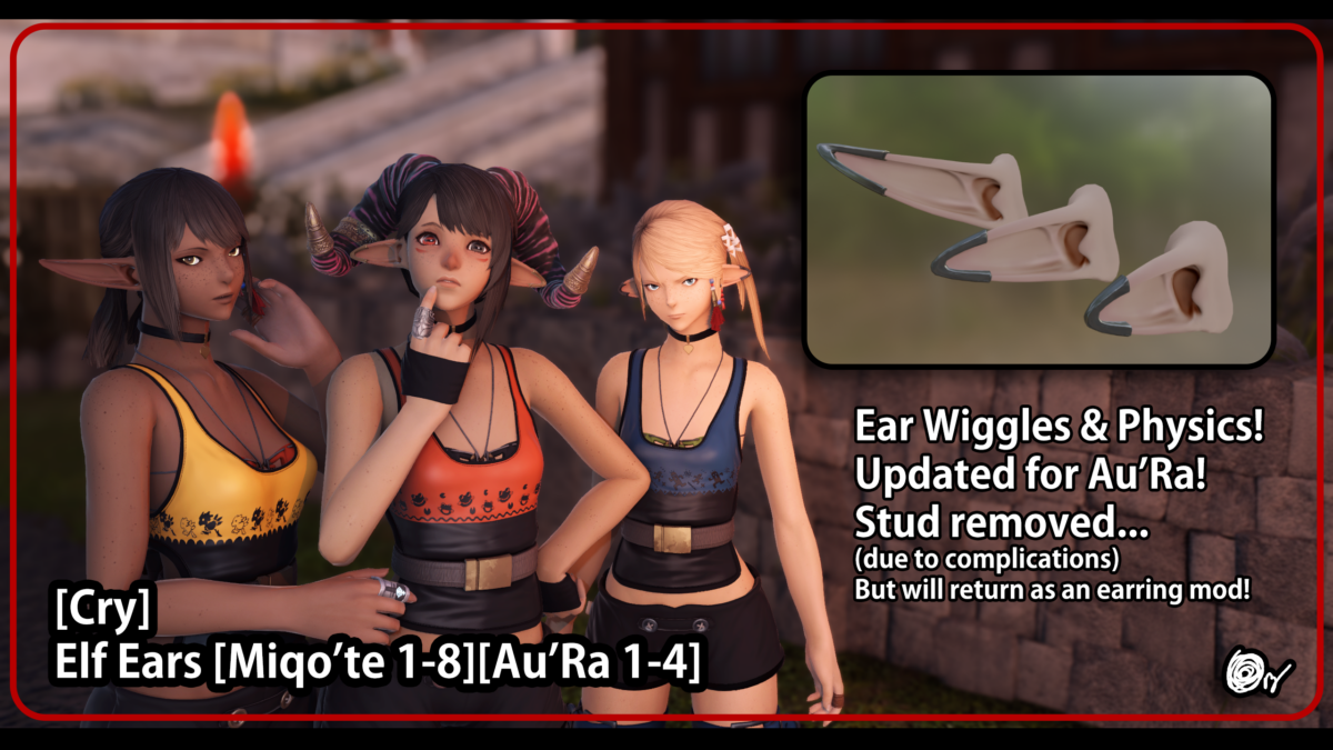 Resource Archives - FFXIV mods hosted on The Glamour Dresser