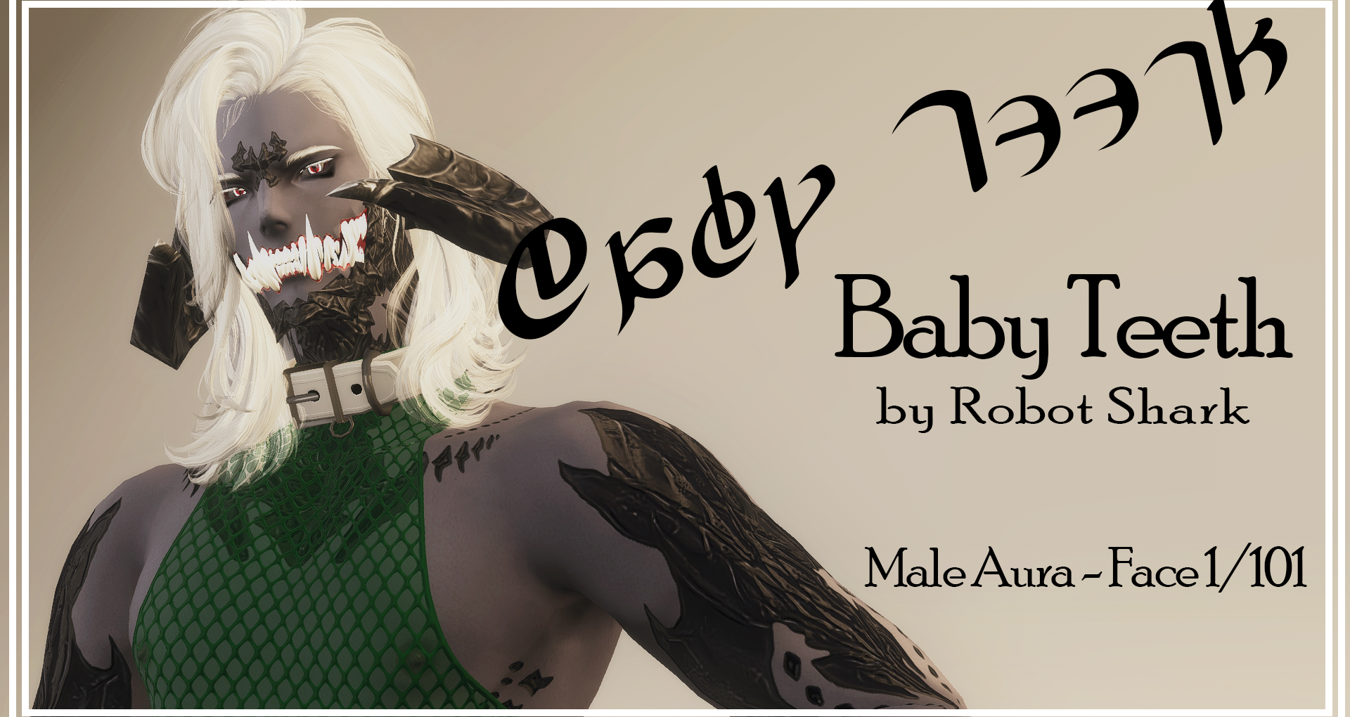 [RS] Baby Lizard Teeth - The Glamour Dresser : Final Fantasy XIV Mods ...
