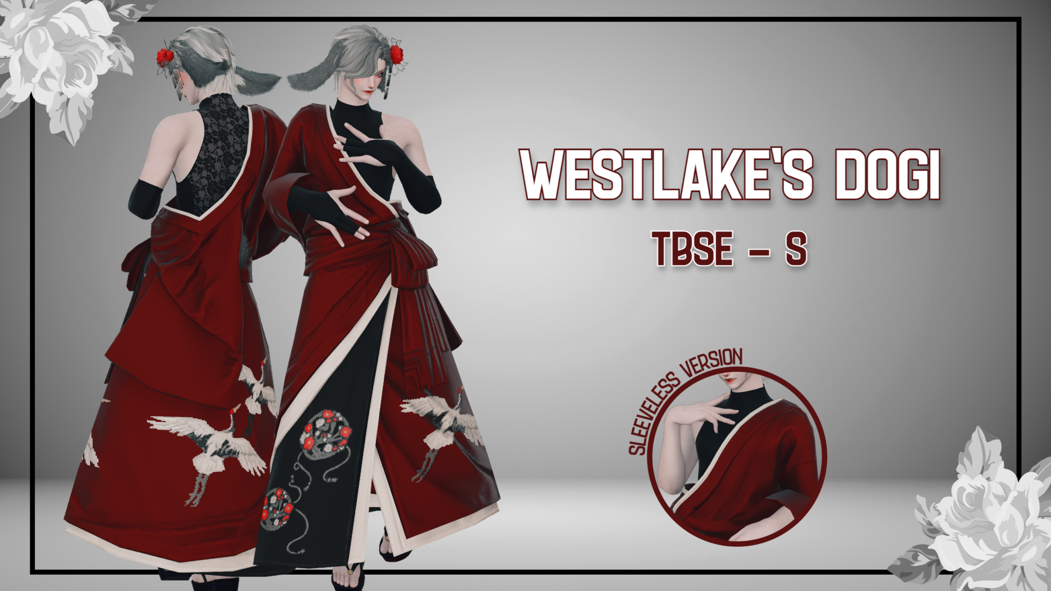 [DT] Westlake's Dogi - The Glamour Dresser : Final Fantasy XIV Mods and ...