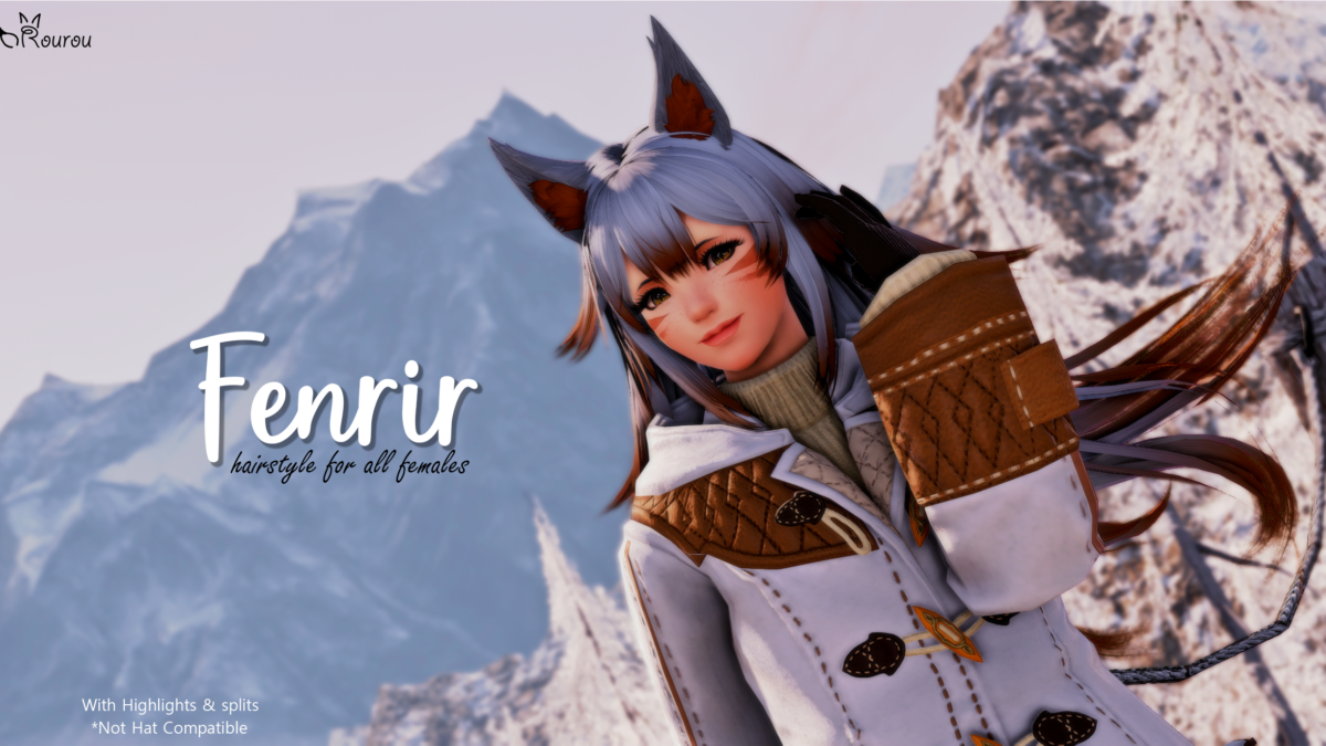 Stellar Reverie - The Glamour Dresser : Final Fantasy XIV Mods and More