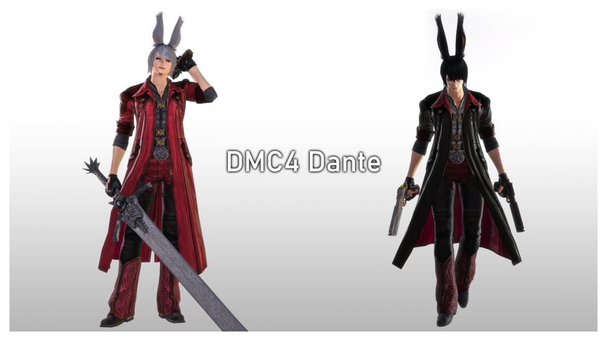 DMC4 Dante - The Glamour Dresser : Final Fantasy XIV Mods and More