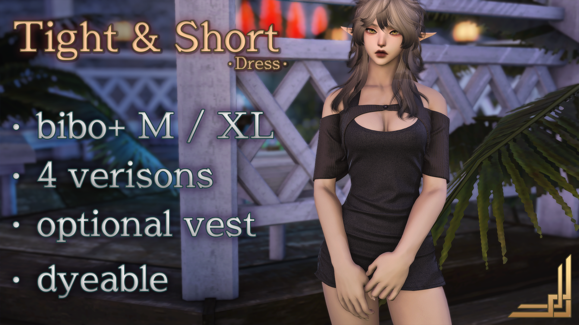 Tight & Short | Dress - The Glamour Dresser
