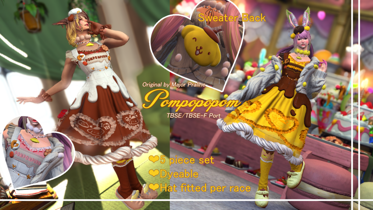 [Ichi]Pompopopom (TBSE/TBSE-F) - The Glamour Dresser : Final Fantasy ...