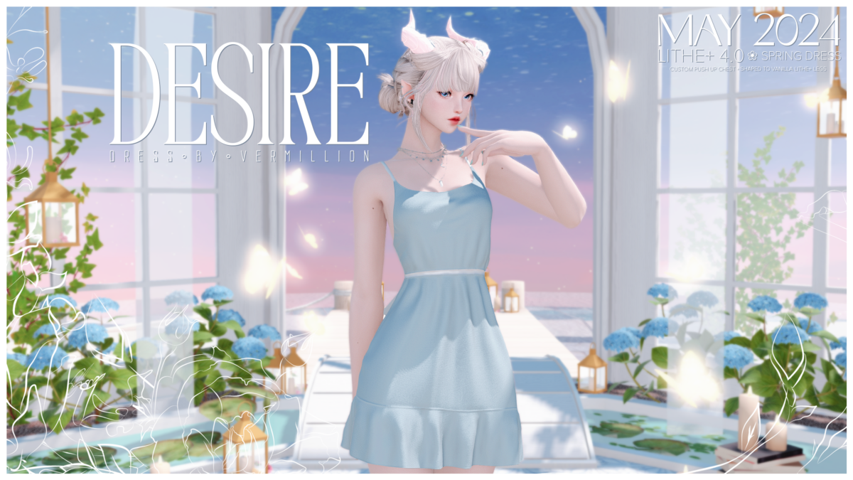 DESIRE - The Glamour Dresser : Final Fantasy XIV Mods and More