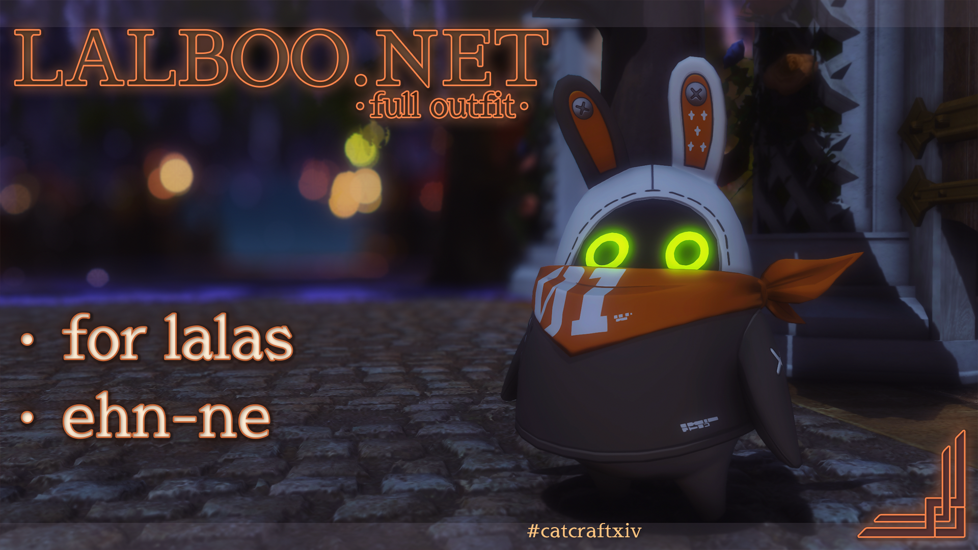 LALBOO.NET – The Glamour Dresser