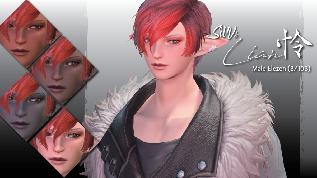 Face Mod Archives Page 10 of 112 - FFXIV mods hosted on The Glamour Dresser