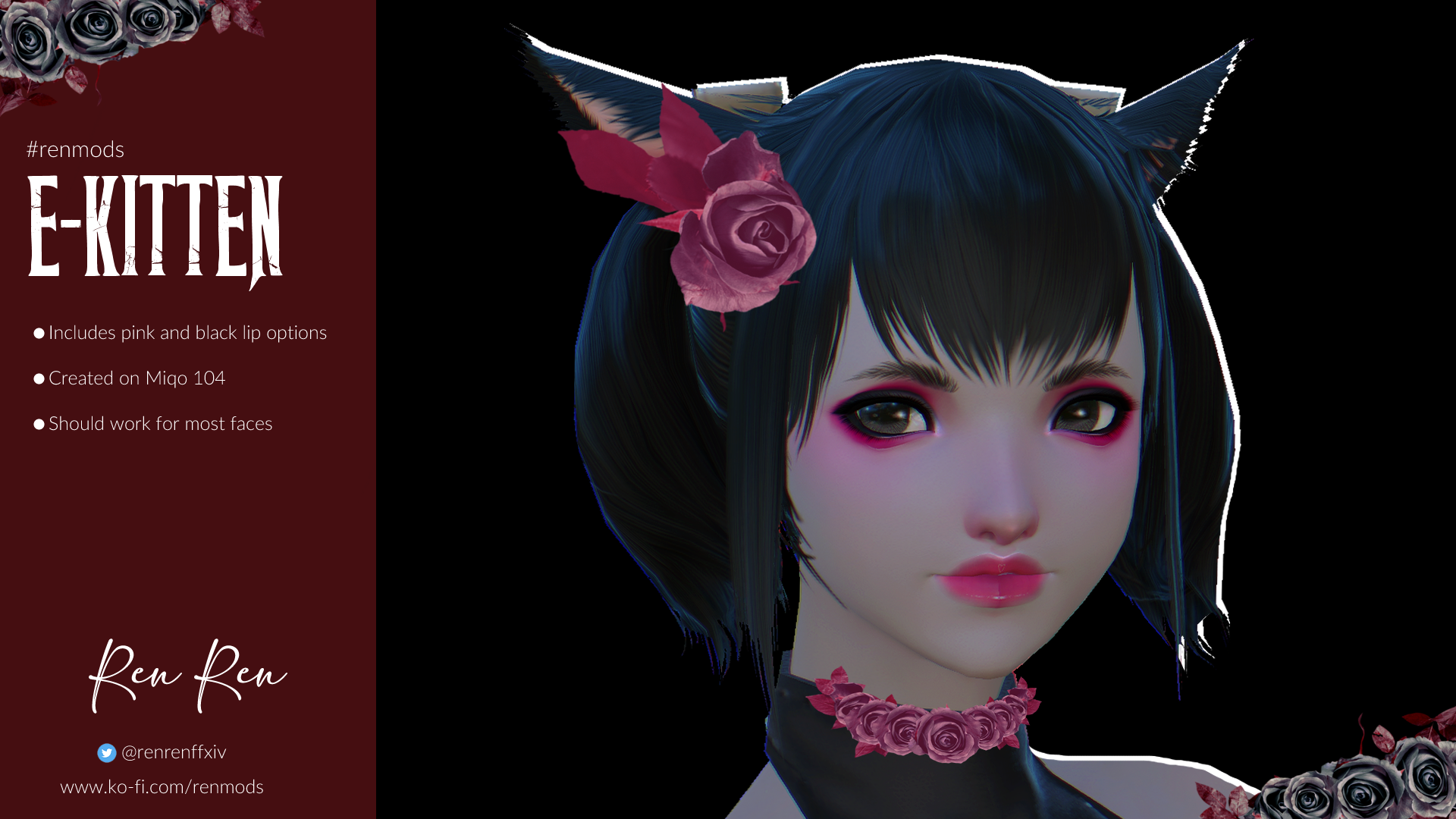 E-Kitten ⛧ - The Glamour Dresser : Final Fantasy XIV Mods and More