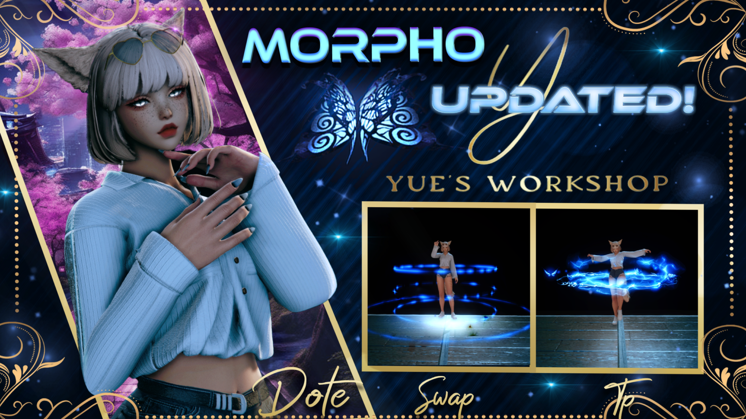 [Yue's] Morpho - The Glamour Dresser : Final Fantasy XIV Mods and More