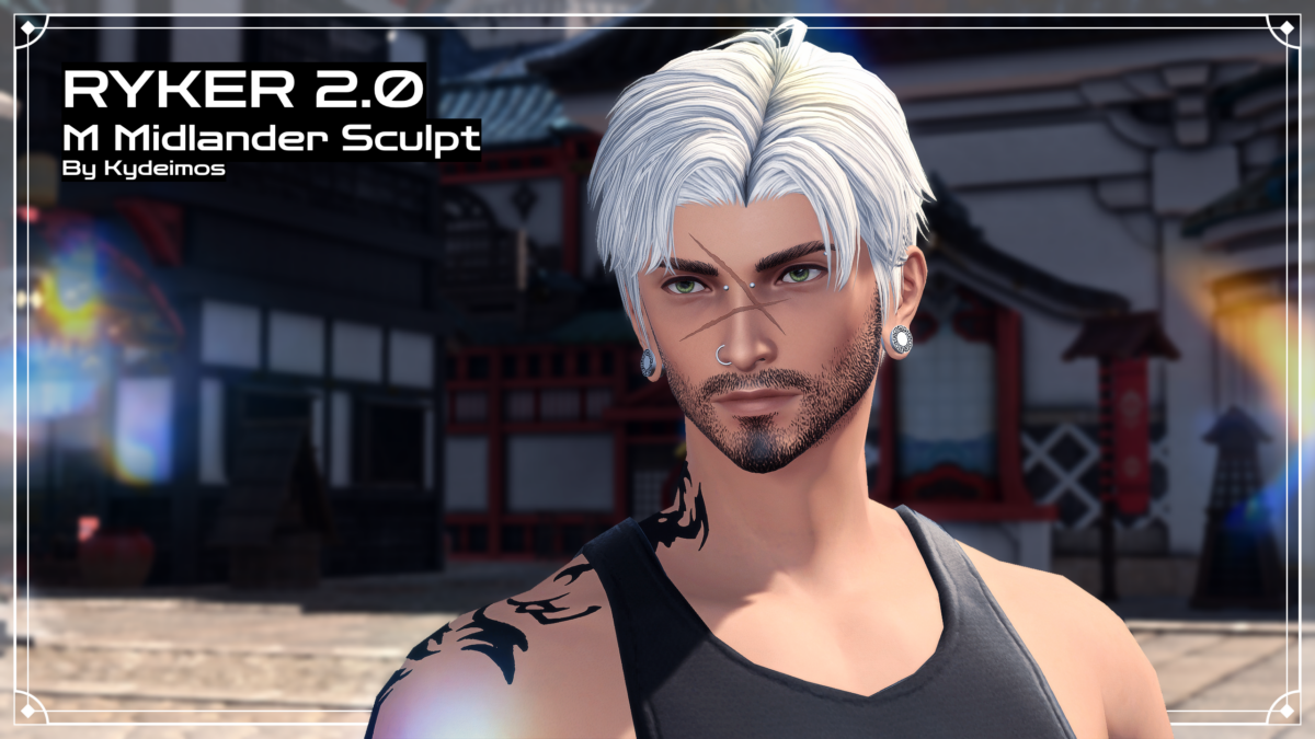 Custom Sculpt Mod Archives - FFXIV mods hosted on The Glamour Dresser