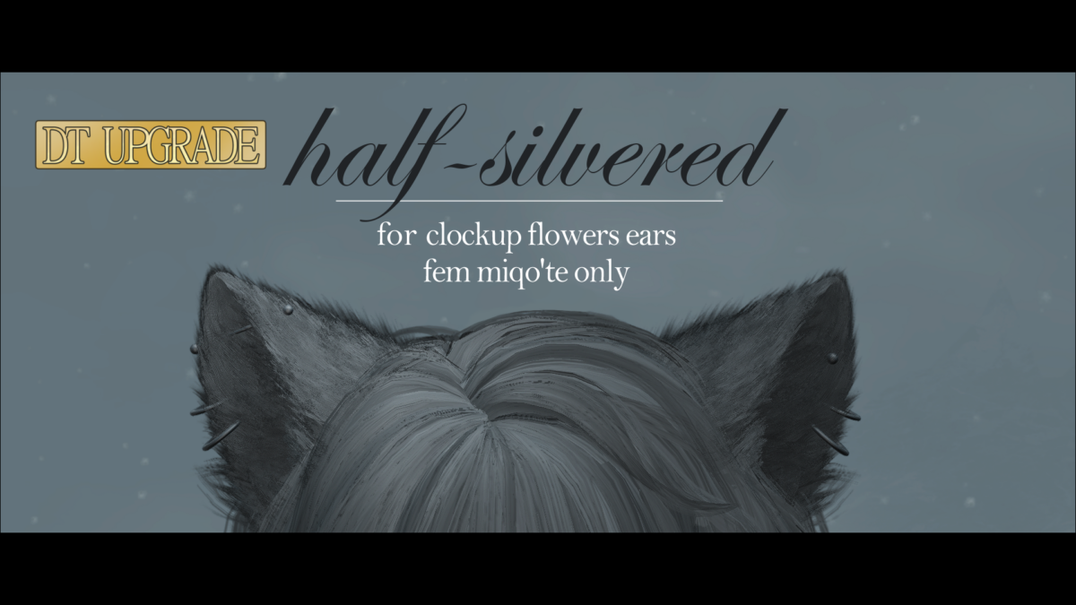 Accessory Mod Archives - FFXIV mods hosted on The Glamour Dresser