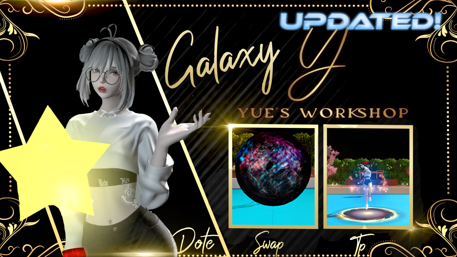 [Yue's] Galaxy - The Glamour Dresser : Final Fantasy XIV Mods and More