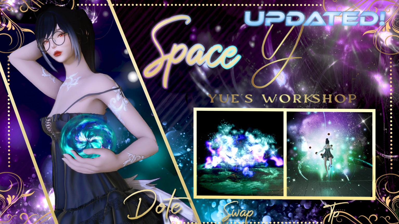 [Yue’s] Space - The Glamour Dresser