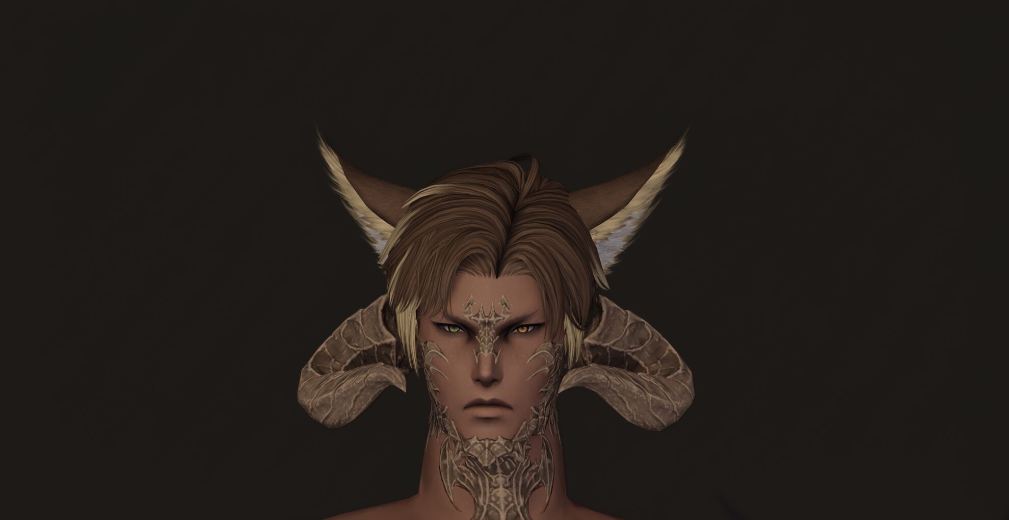 [7.0+] Korui - Ears & tail - The Glamour Dresser : Final Fantasy XIV ...