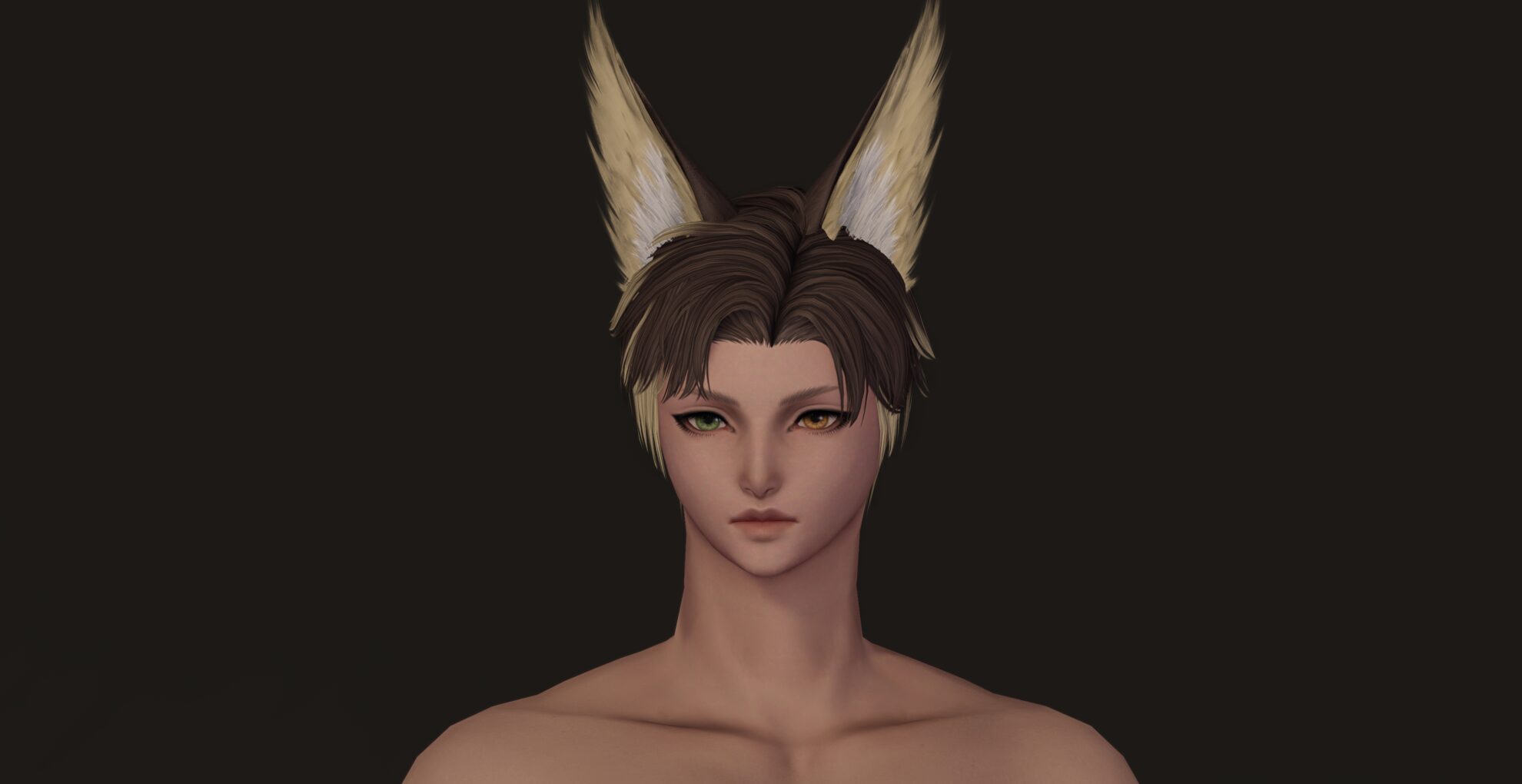 [7.0+] Korui - Ears & tail - The Glamour Dresser : Final Fantasy XIV ...