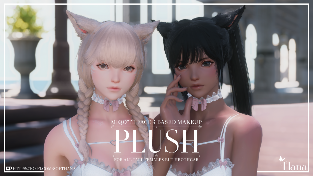 SOFTGLOW ⋆˙ [Shader Presets DT] - The Glamour Dresser : Final Fantasy XIV Mods and More