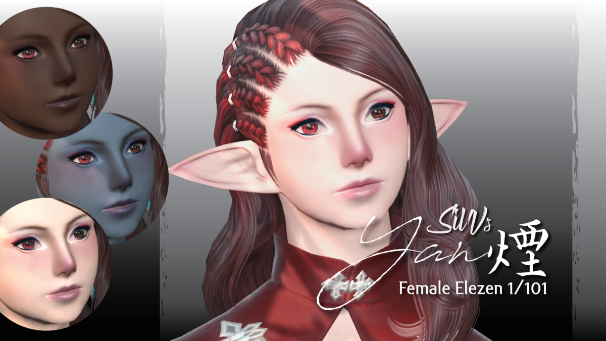 Face Mod Archives Page 4 of 112 - FFXIV mods hosted on The Glamour Dresser