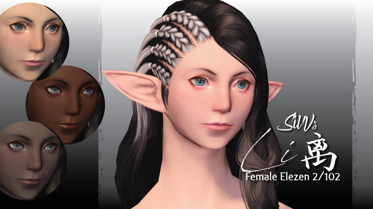 Face 2 Mod Archives - FFXIV mods hosted on The Glamour Dresser