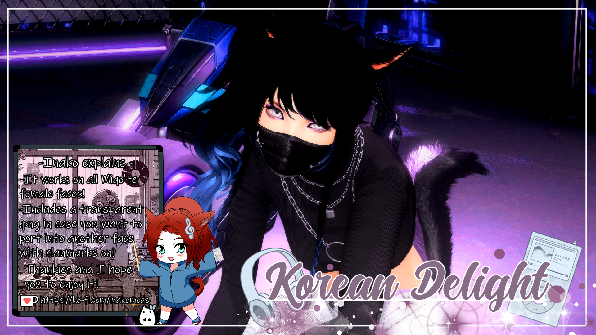 [Inako] Korean Delight [DT] - The Glamour Dresser : Final Fantasy XIV ...